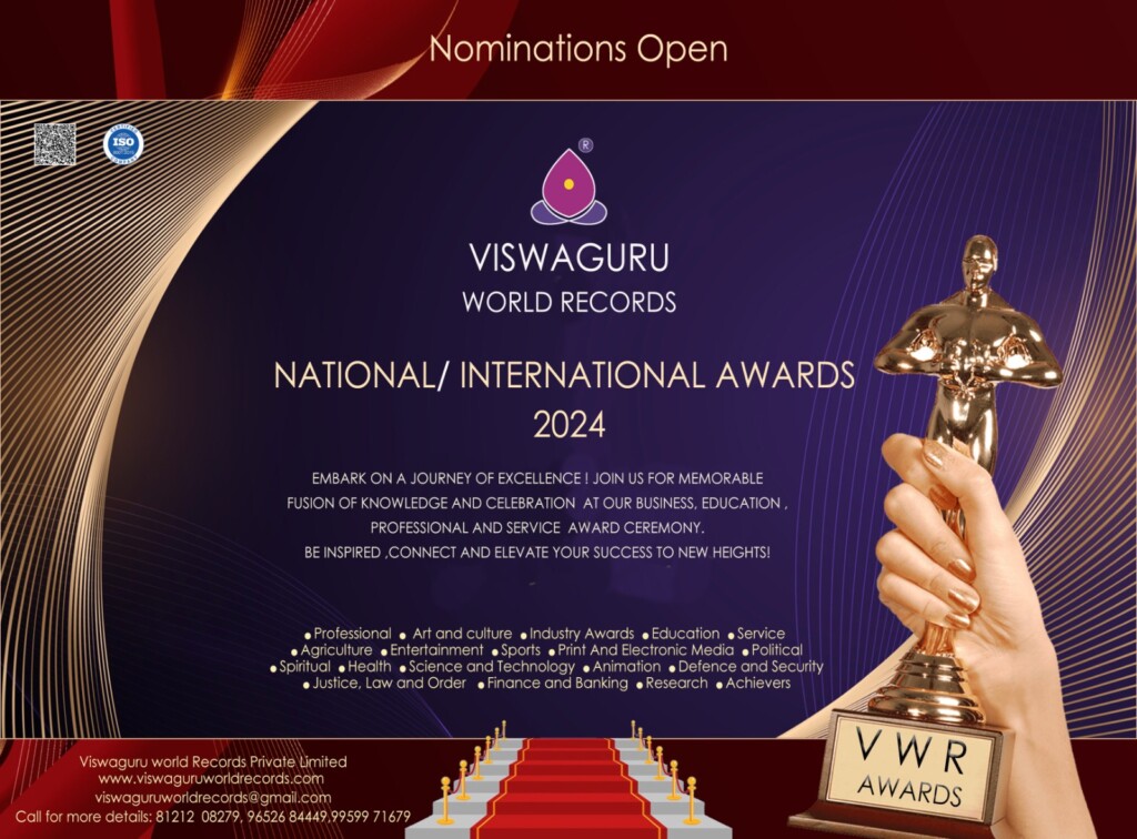 World Record registering website. Create world records - Viswaguru